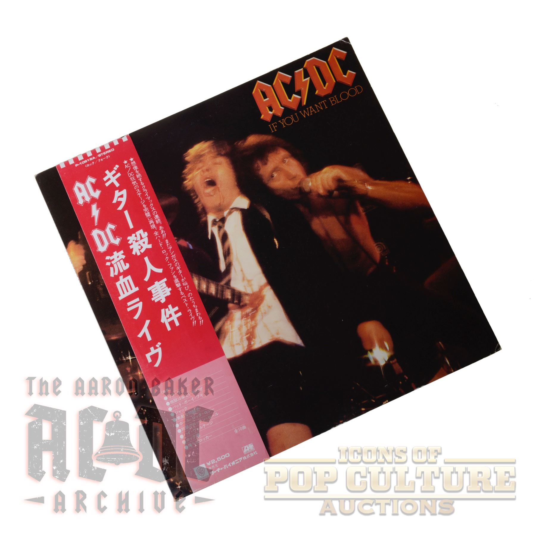 AC/DC – “If You Want Blood” Rare Label Japan Vinyl LP - 4585