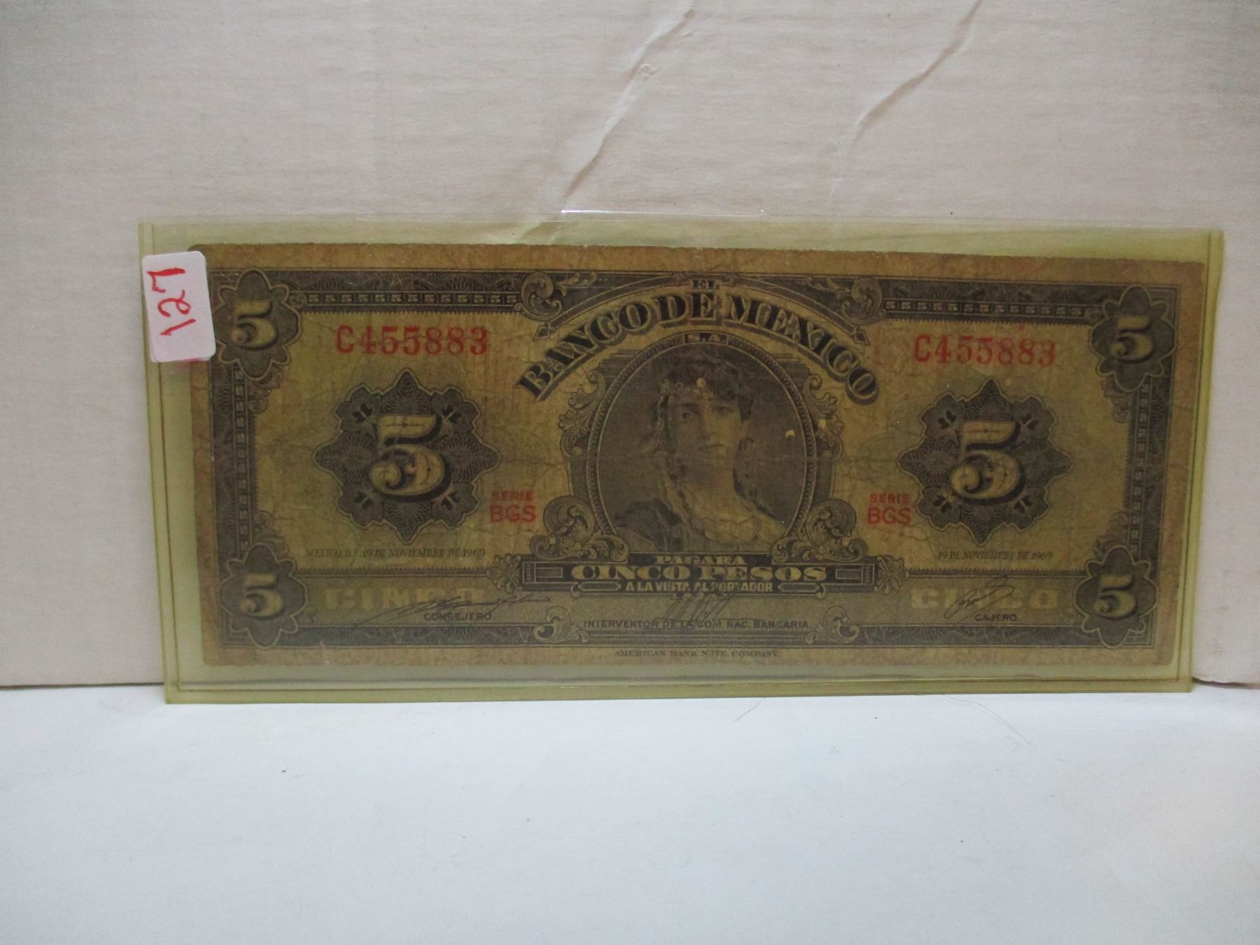 1969 BANK OF MEXICO 5 PESO CURRANCY BANK NOTE