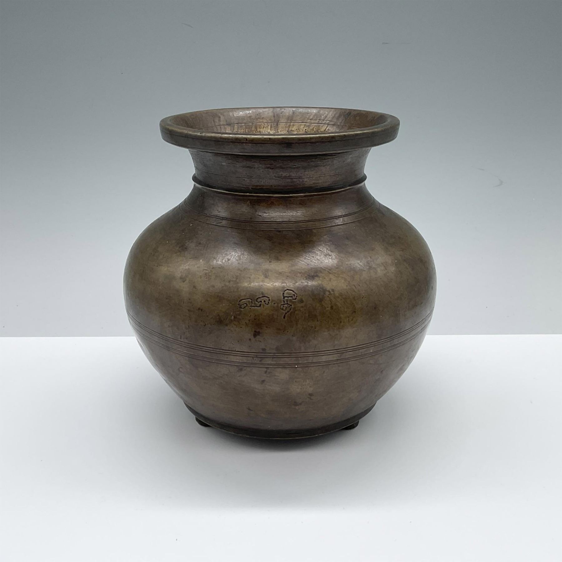 Antique Bronze Spittoon