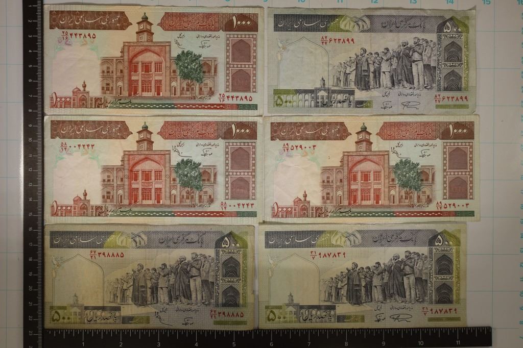 6-CIRCA 1980'S IRAN BILLS: 3-500 & 3-1000 RIALS