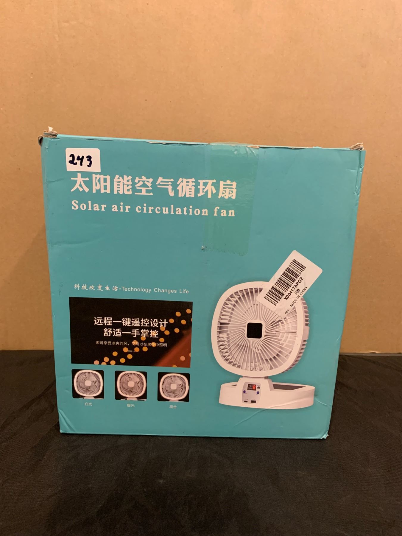 Solar Powered Circulating Fan