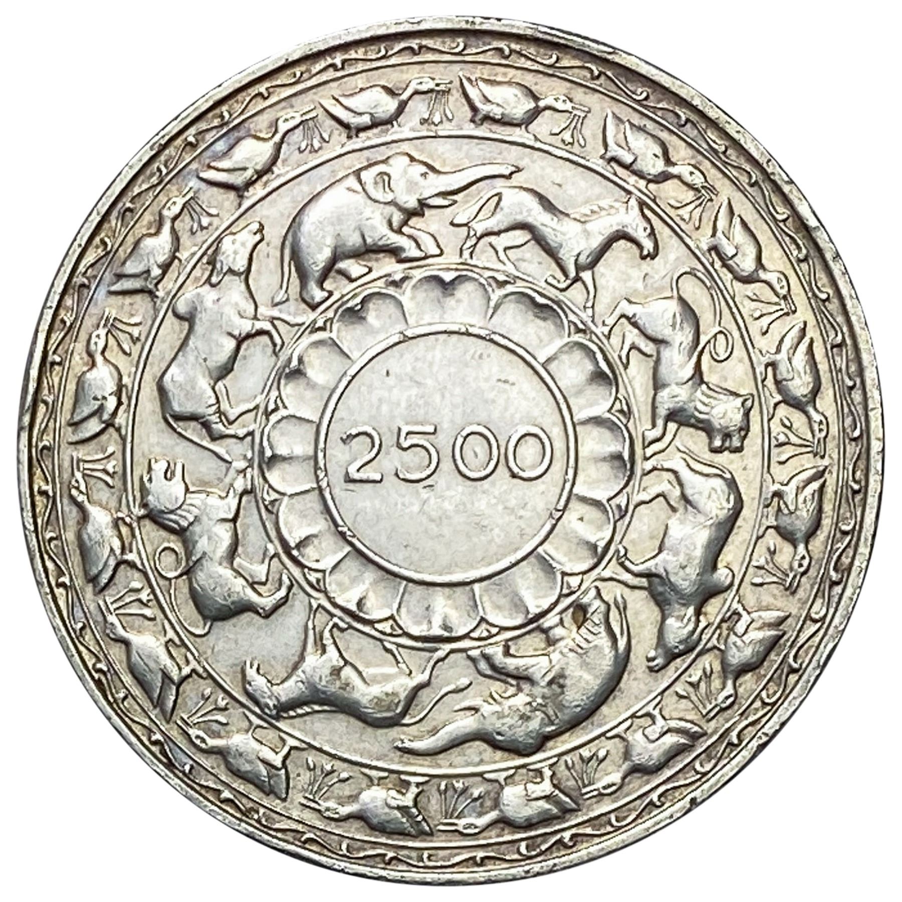 1957 Ceylon Silver 5 Rupees AU