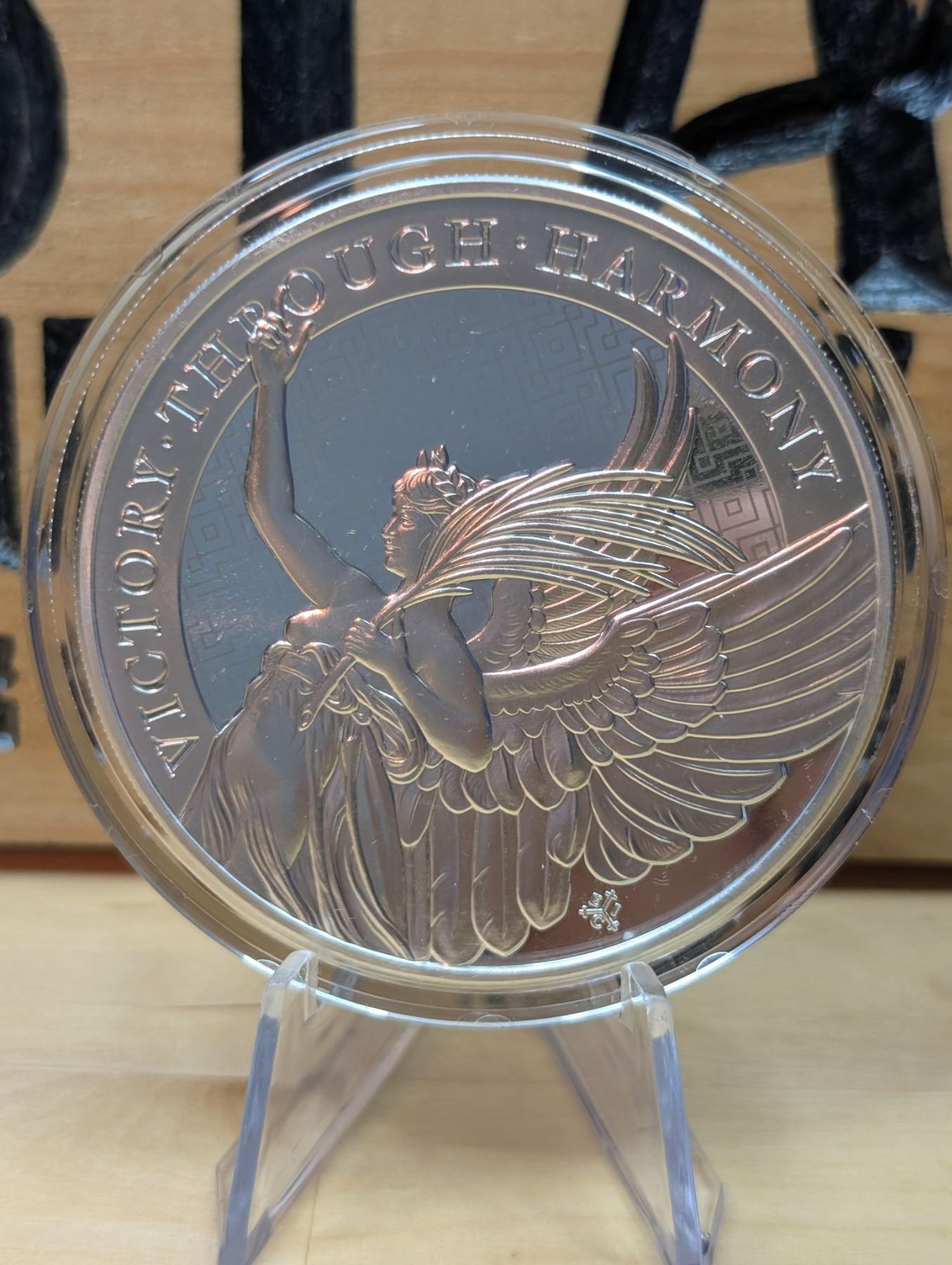 Lot 11-1) 5 oz Victory through harmony silver coin