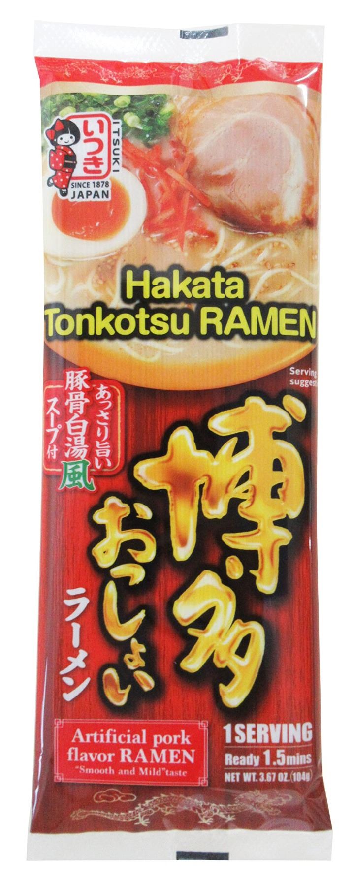 NEW 12 X 104G HAKATA TONKOTSU RAMEN