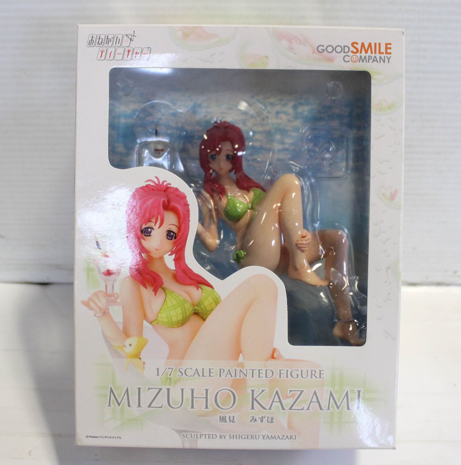 GOODSMILE MIZUHO KAZAMI