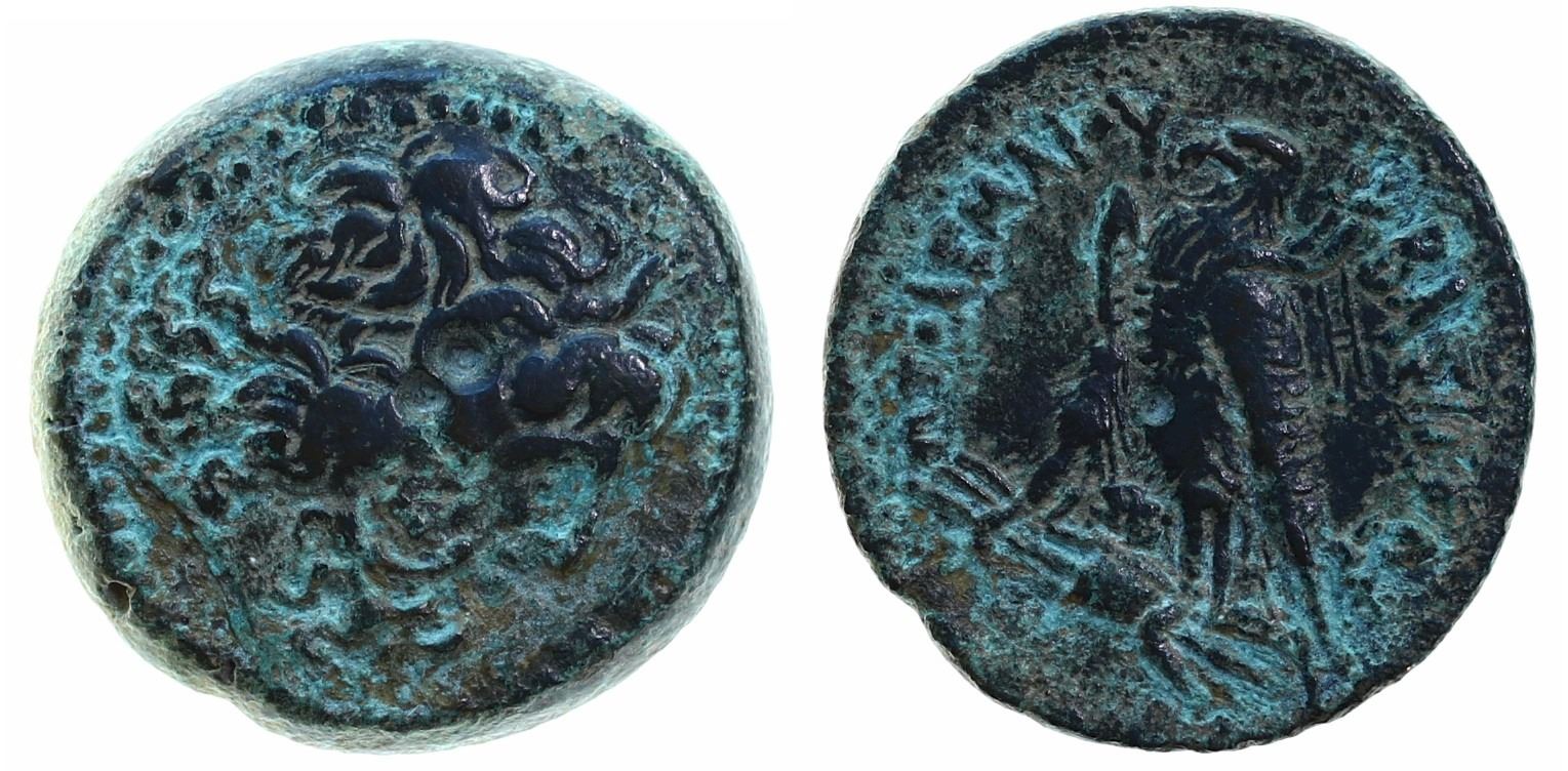 Ancients; Ptolemaic Kings of Egypt, Ptolemy IV Philopator (222-205/4 BC ...