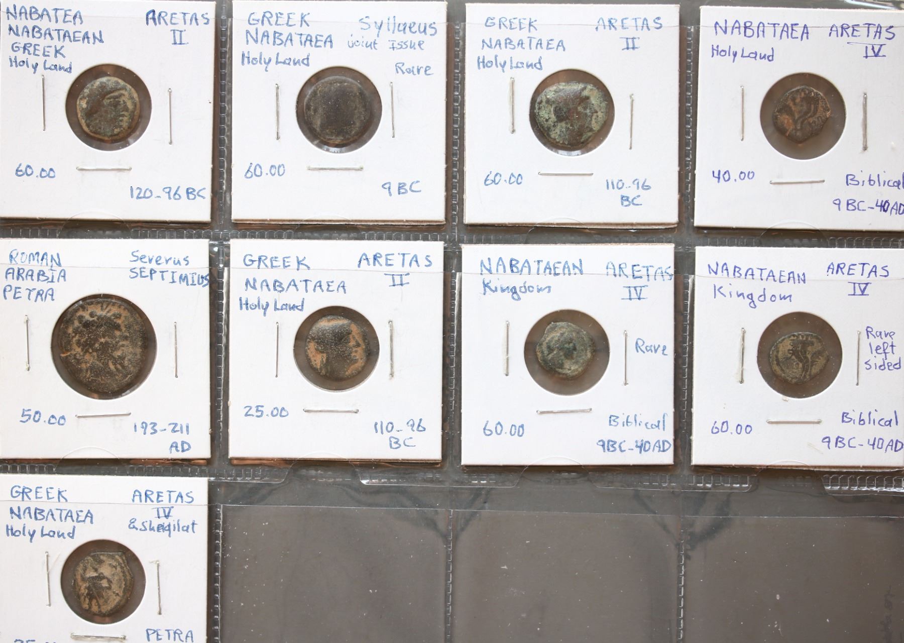 Ancients; Lot includes Greek Nabataea, Rabbel II, Syllaeus, Aretas II ...