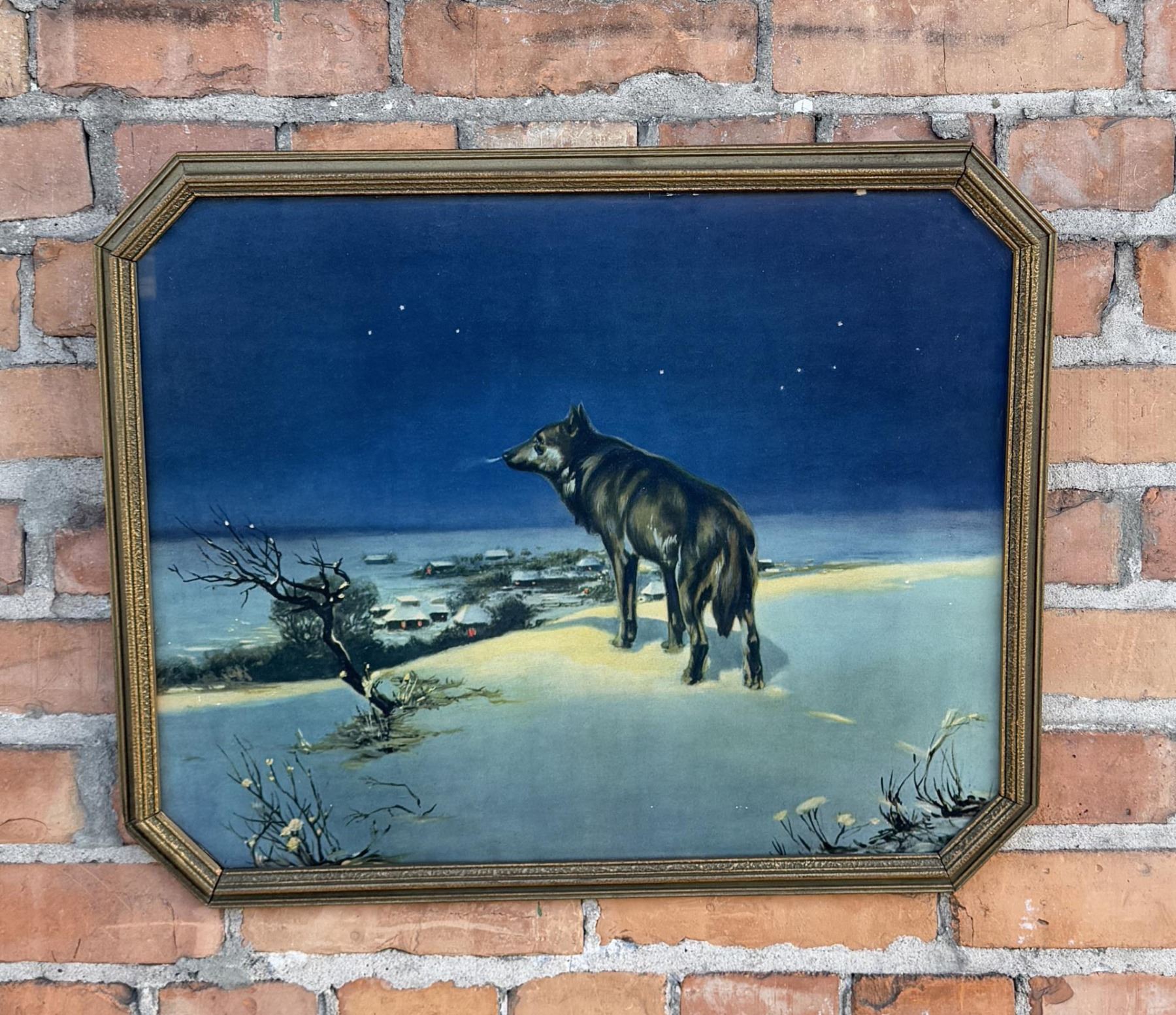 Antique Victor Kowalski Lone Wolf Print
