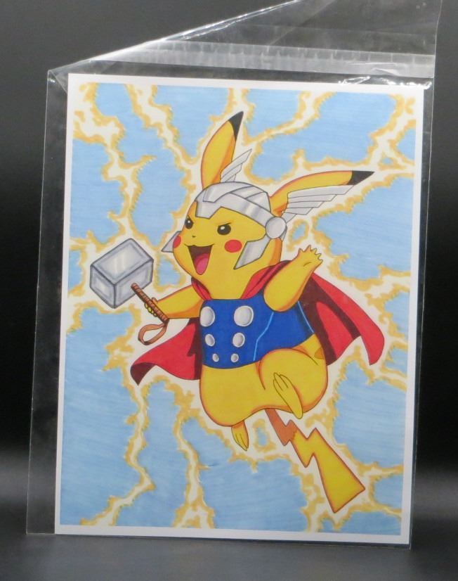 Local Artist Sketched & Colored Thor Pikachu 9x11 Picture