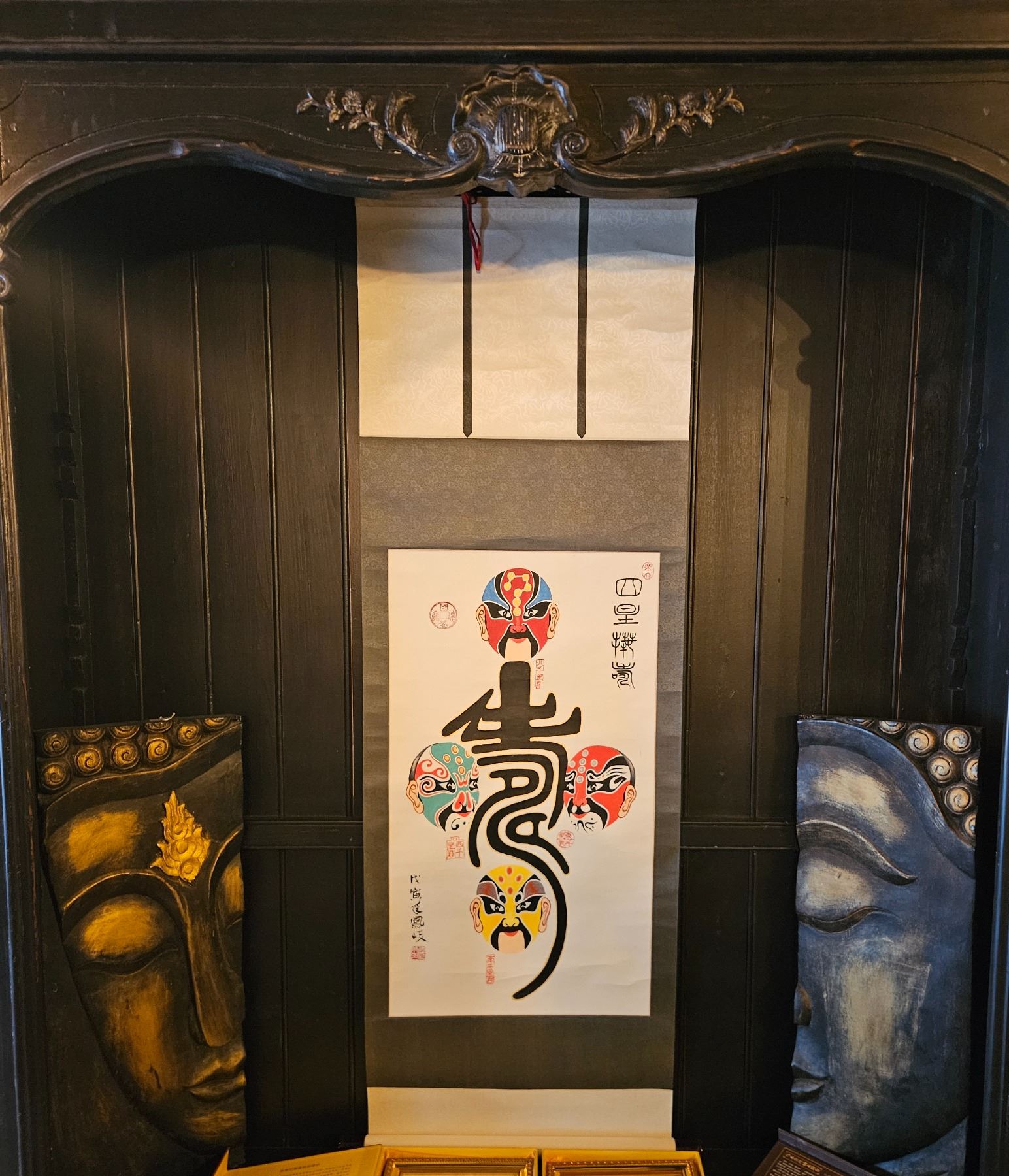 Chinese Opera Mask Calligraphy Scroll Painting