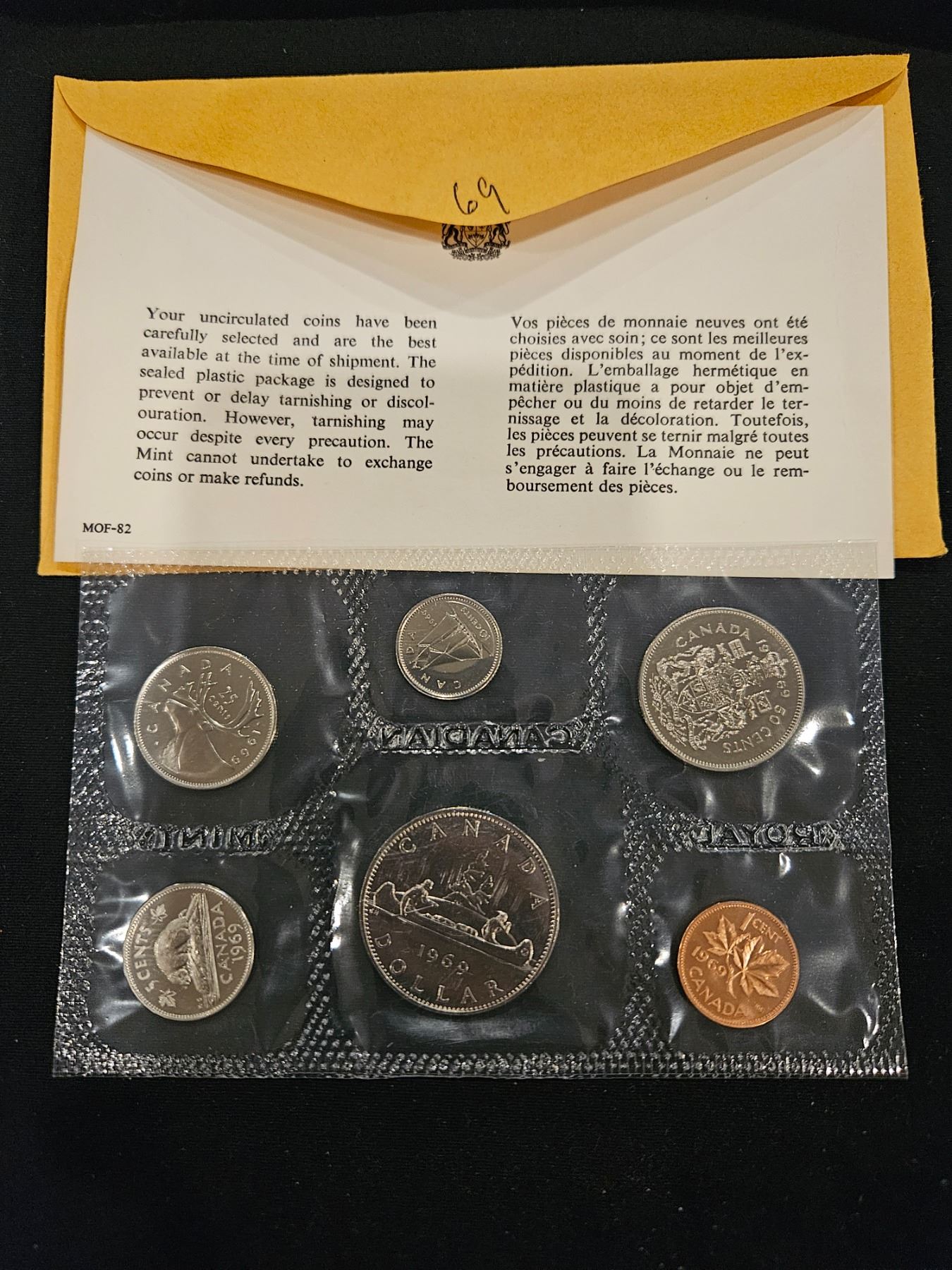 1969 Uncirculated coins