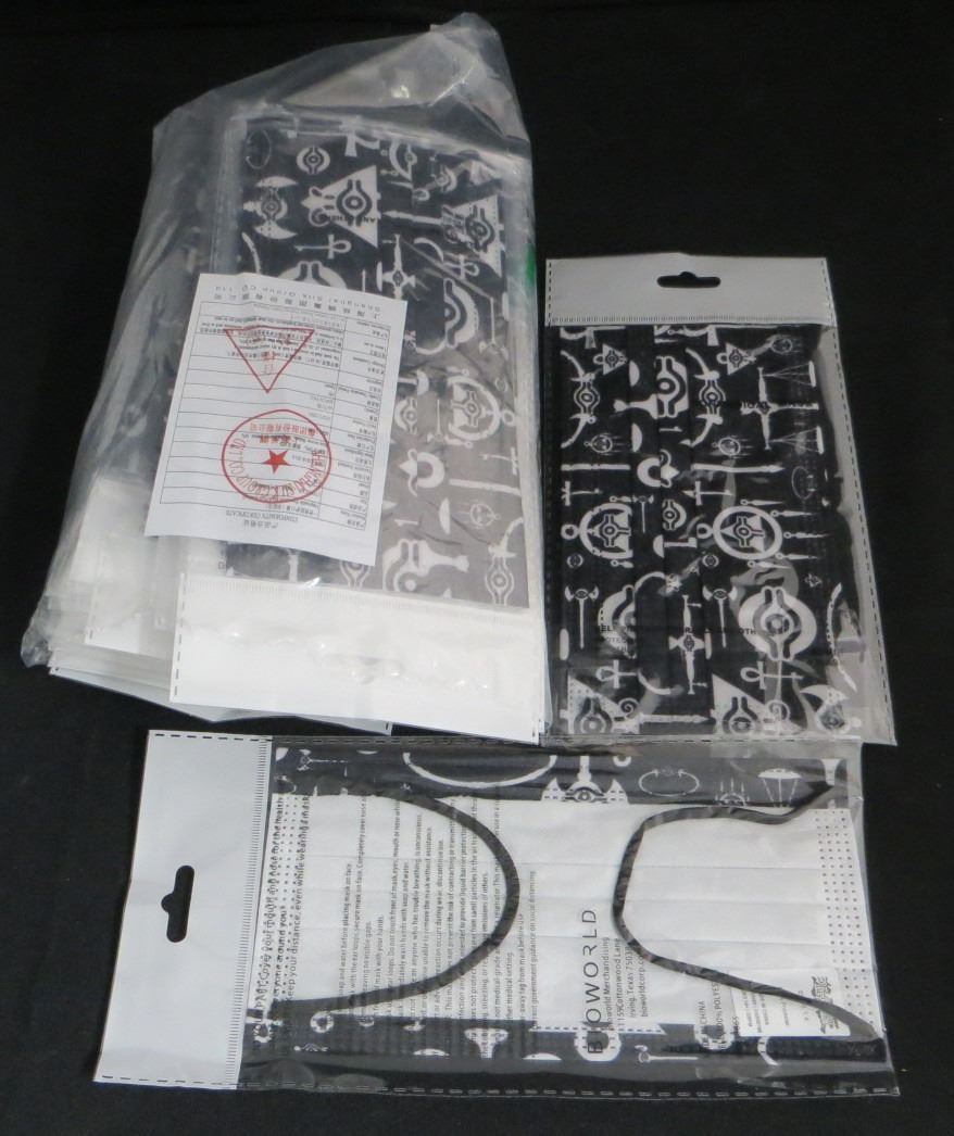 50 New Disposable Yu-Gi-Oh Tournament Face Masks