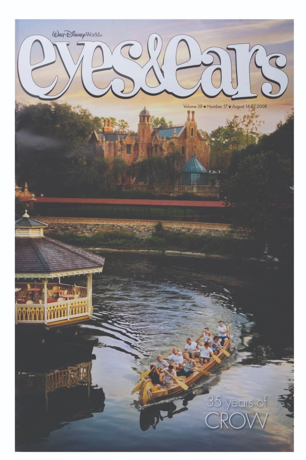 A Walt Disney World Eyes & Ears Magazine.