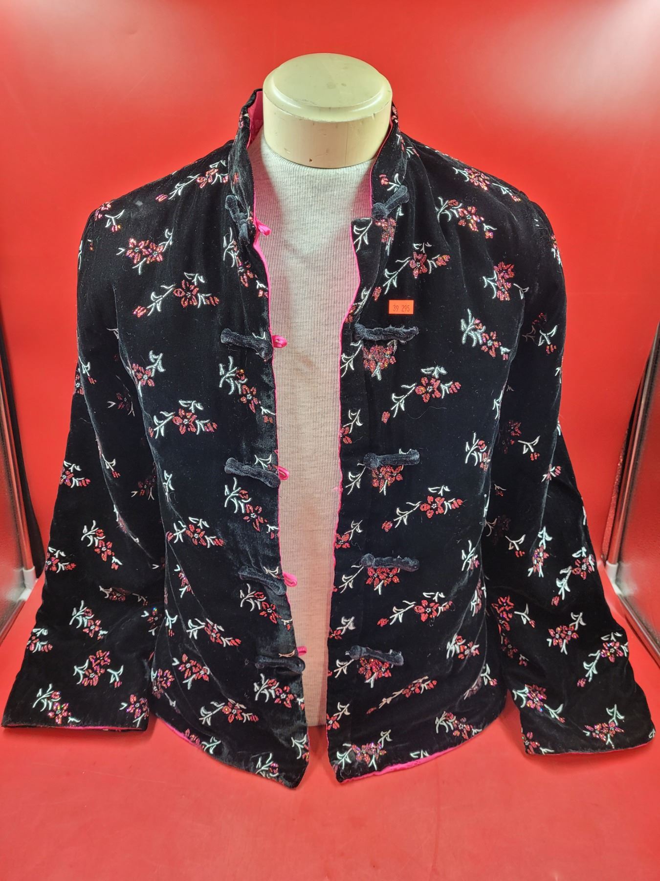Reversible Chinese Brocade Jacket w/ Frog Closure