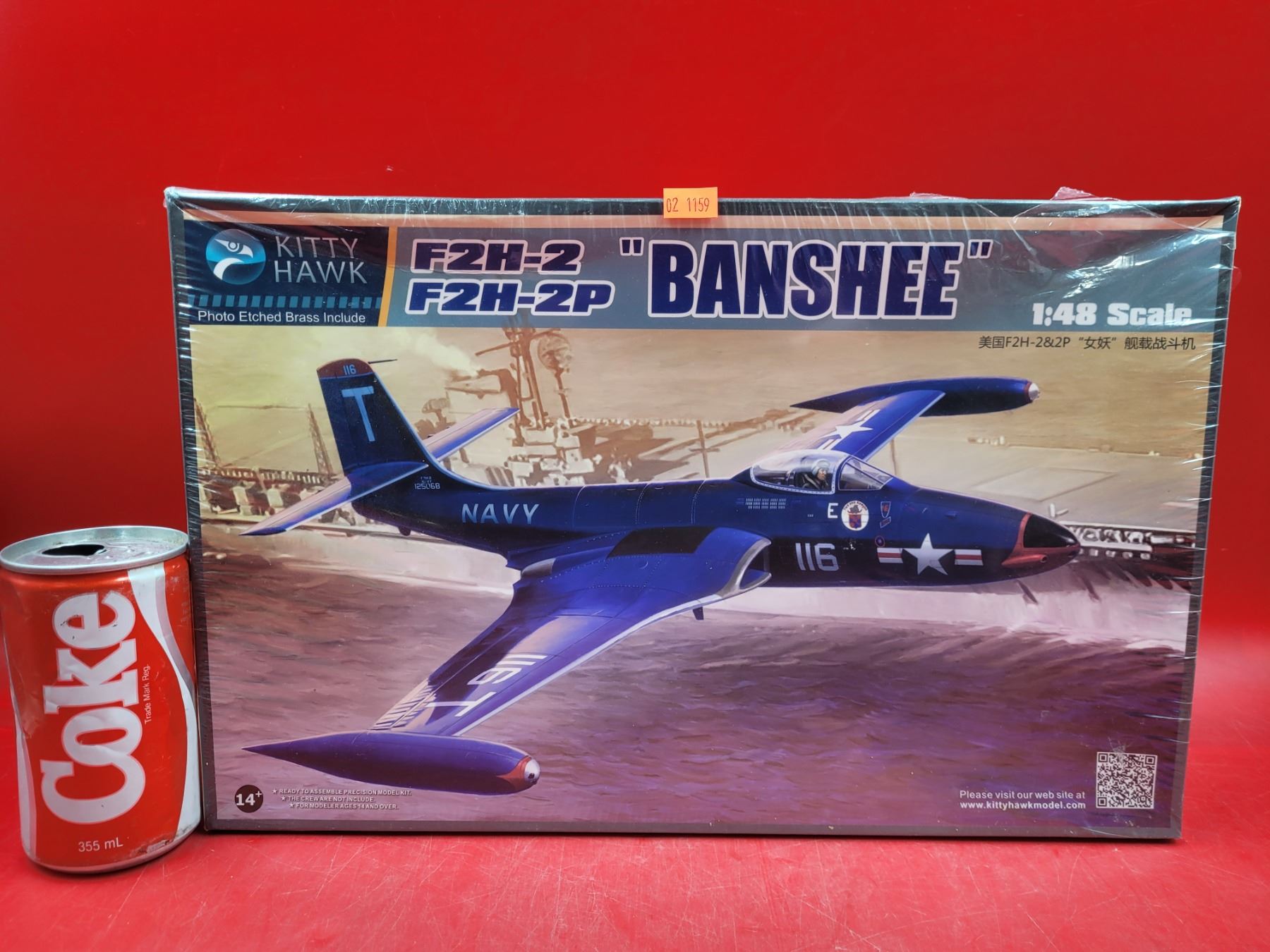NOS Kitty Hawk F2H-2 "Banshee 1:48 Scale Plane Model