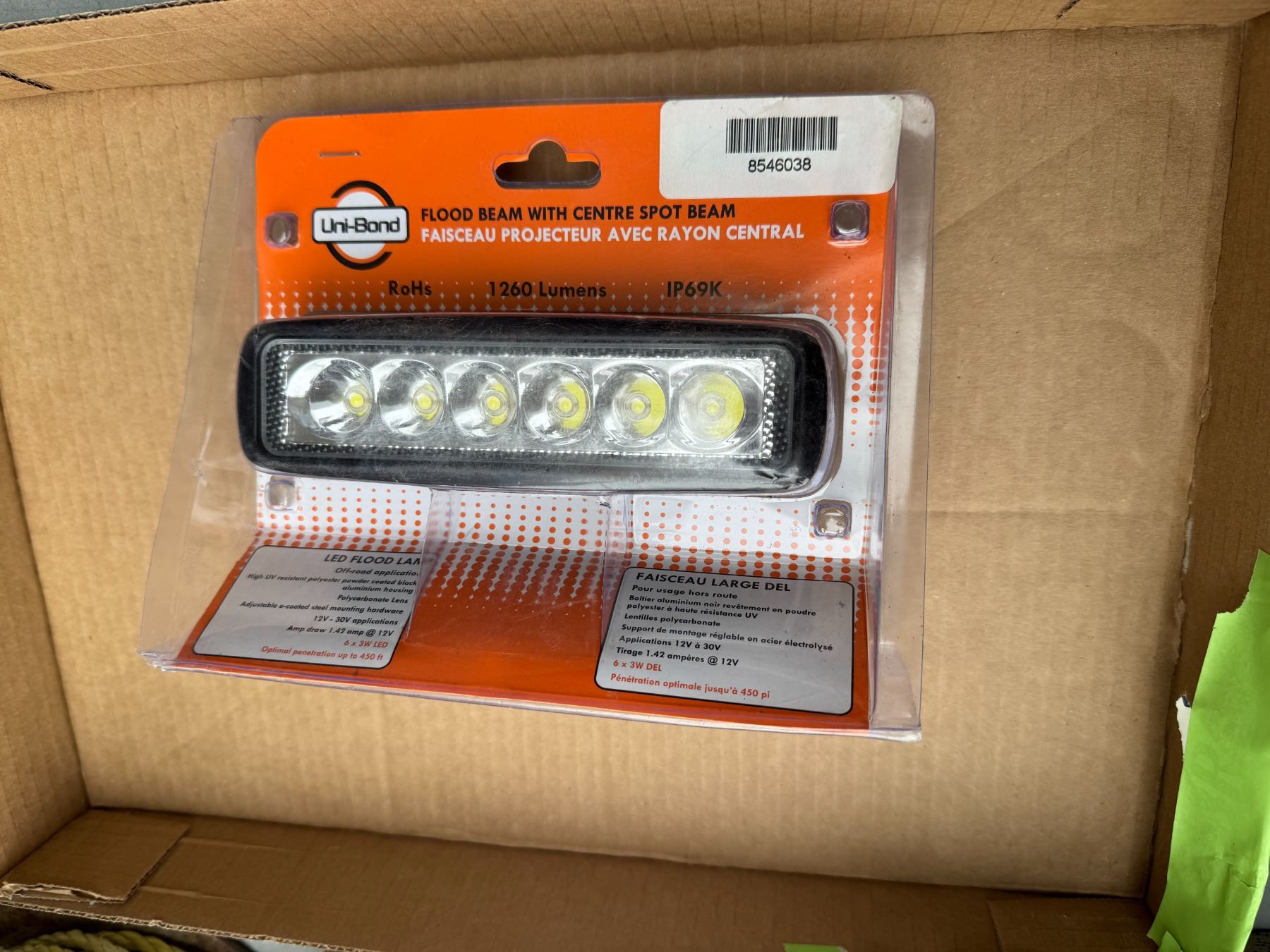 Flood beam with center spot beam light