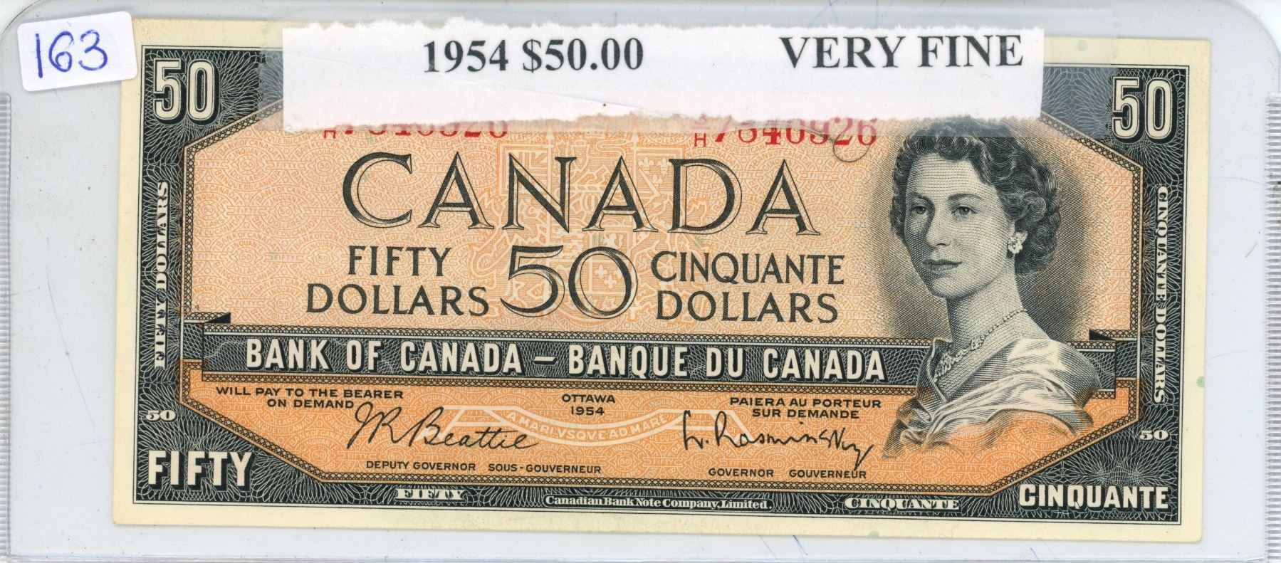 1954 Canadian 50 Dollar Bill - VF - Schmalz Auctions