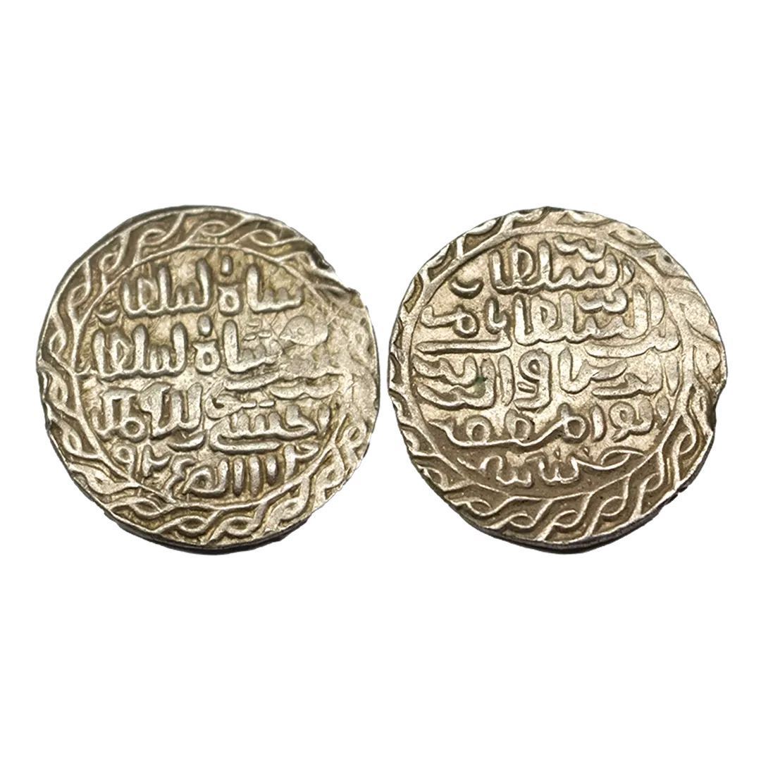 Sultans of Bengal, Nasir al-Din Nusrat Shah (1519-1531 AD), silver ...