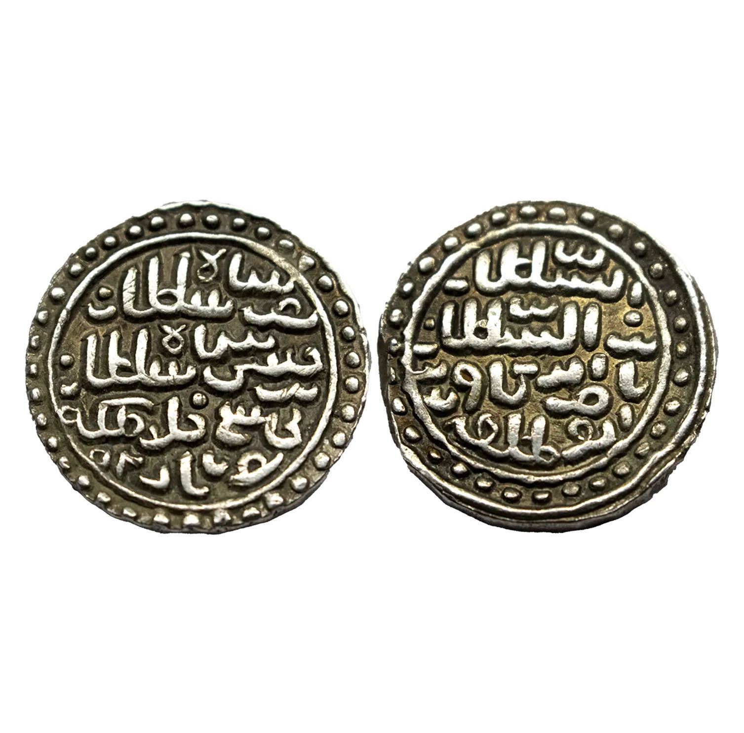 Sultans of Bengal, Silver tanka of Nasir al-Din Nusrat Shah (1519-1531 ...