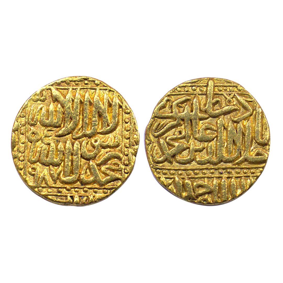 Akbar (1556-1605 AD), Gold Mohur, Dar-ul-Sultanate Ahmedabad Mint, AH ...
