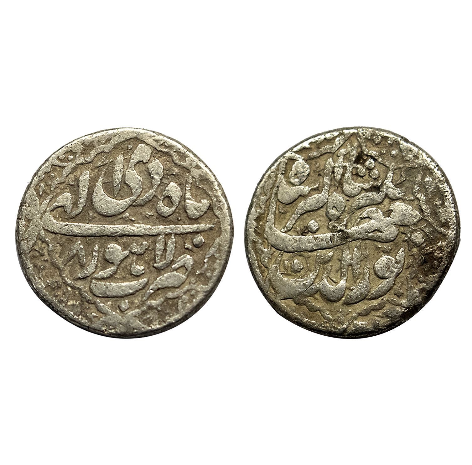 Mughal, Jahangir (1605-1627 AD, Silver Rupee, Lahore Mint, 'Nur ud-din ...