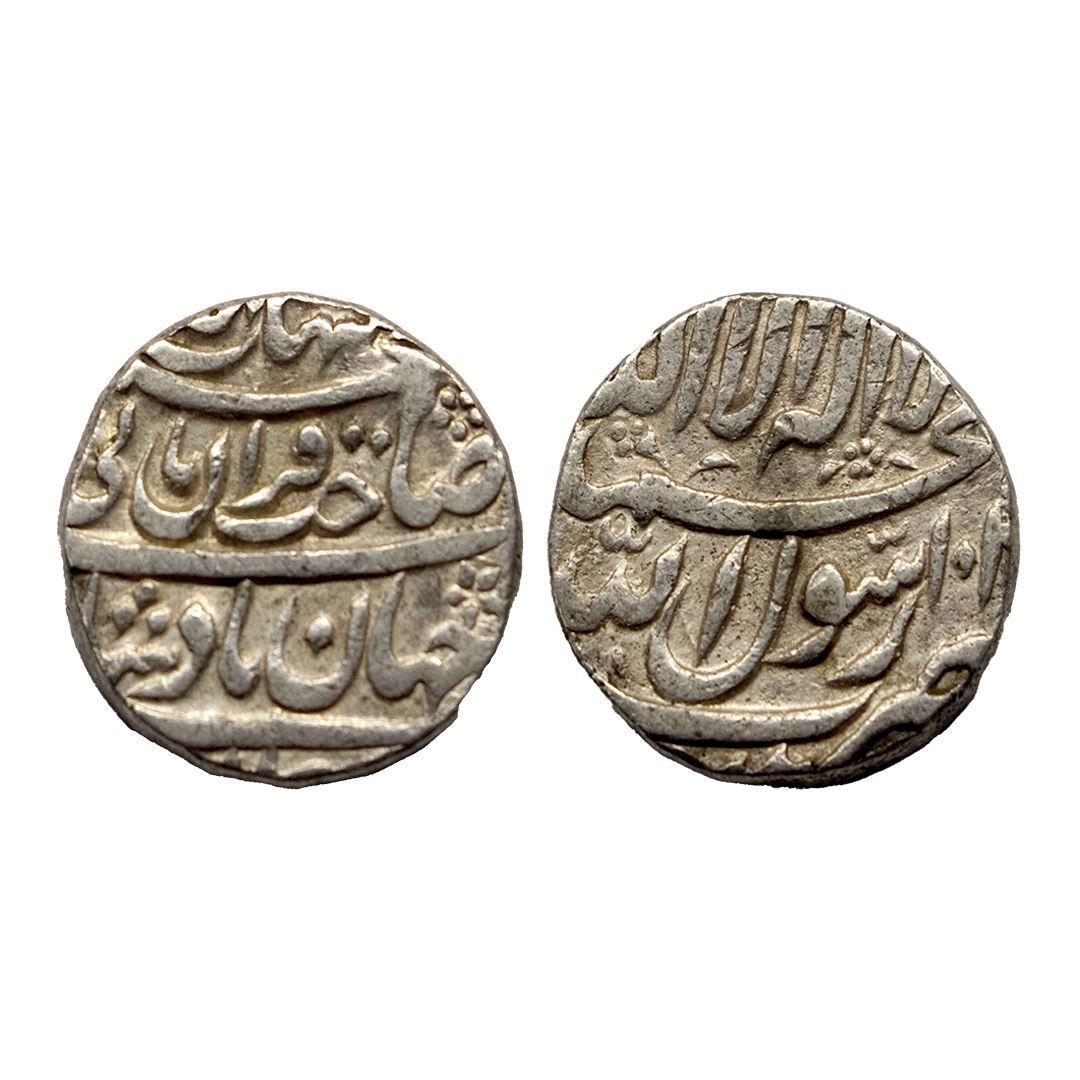 Mughal, Shah Jahan (AH 1037-1068, 1628-1658 AD), Silver Rupee, Mint off ...