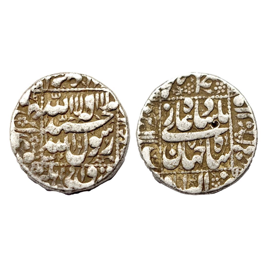 Mughal, Shah Jahan (AH 1037-1068; 1628-1658 AD), Silver Rupee ...