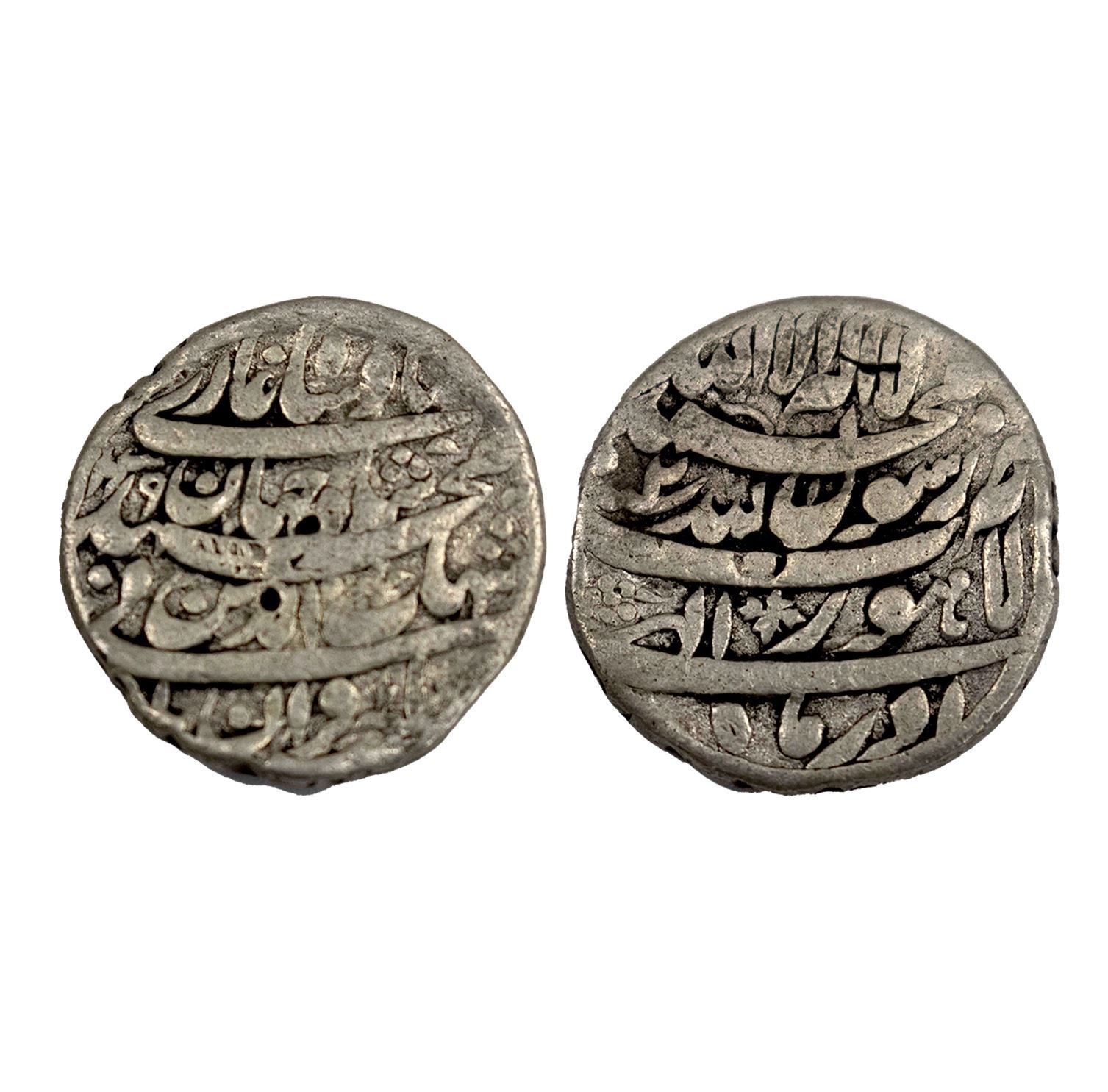 Shah Jahan (1628-1658 AD), silver rupee, Lahore mint azar month, with ...