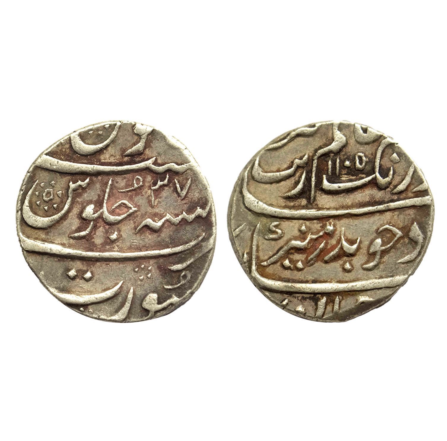 Aurangzeb (1658-1707 AD), silver rupee, surat mint AH 1105/RY 37, 11.47g,