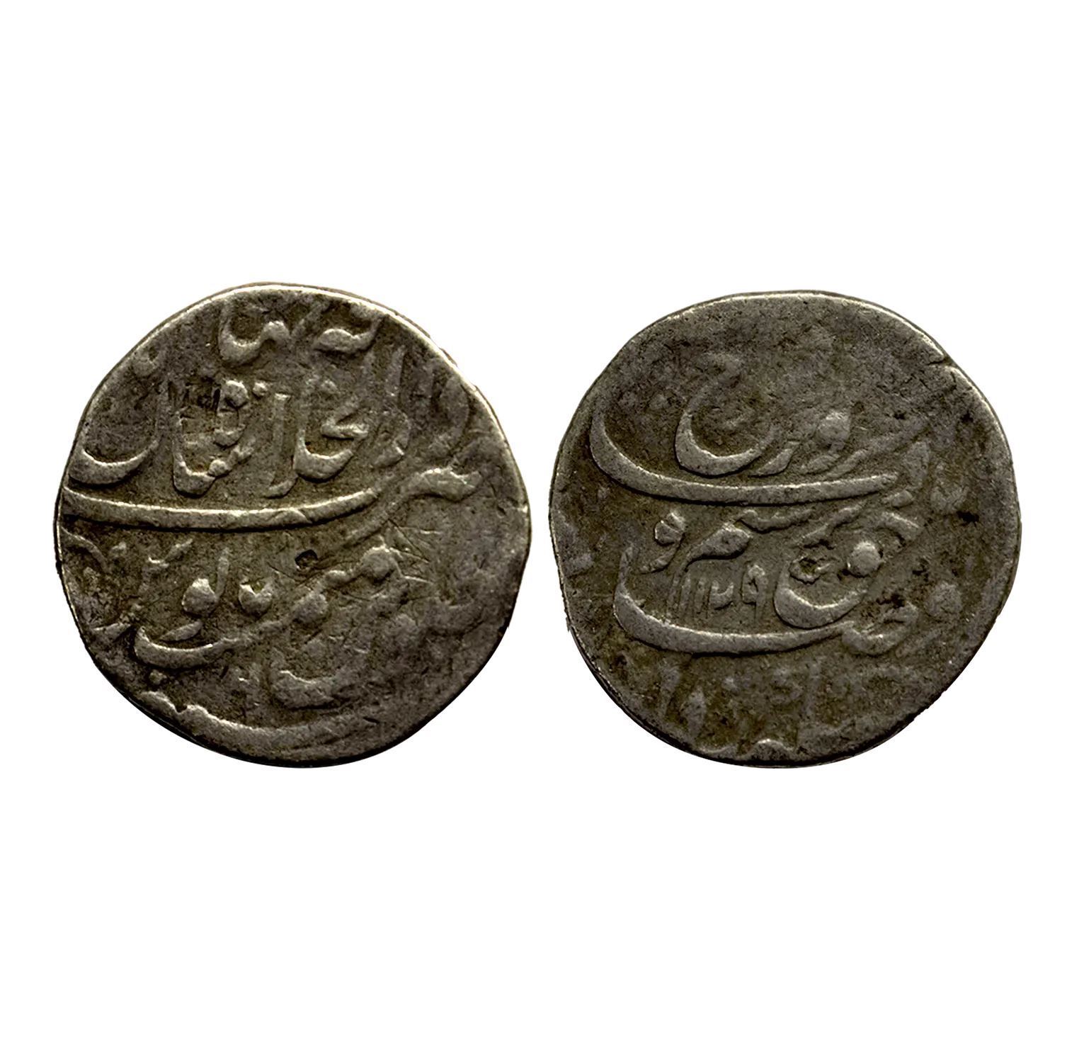 Farrukhsiyar (1713-1719 AD),silver rupee, Dar ul-Khilafat Shahjahanabad ...