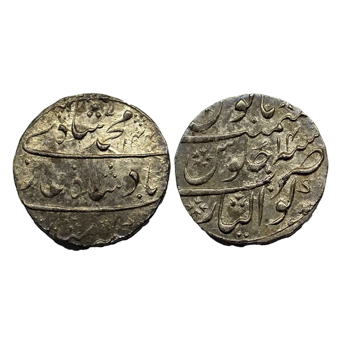Mughal, Muhammad Shah (AH 1131–1161, 1719–1748 AD), Silver Rupee ...