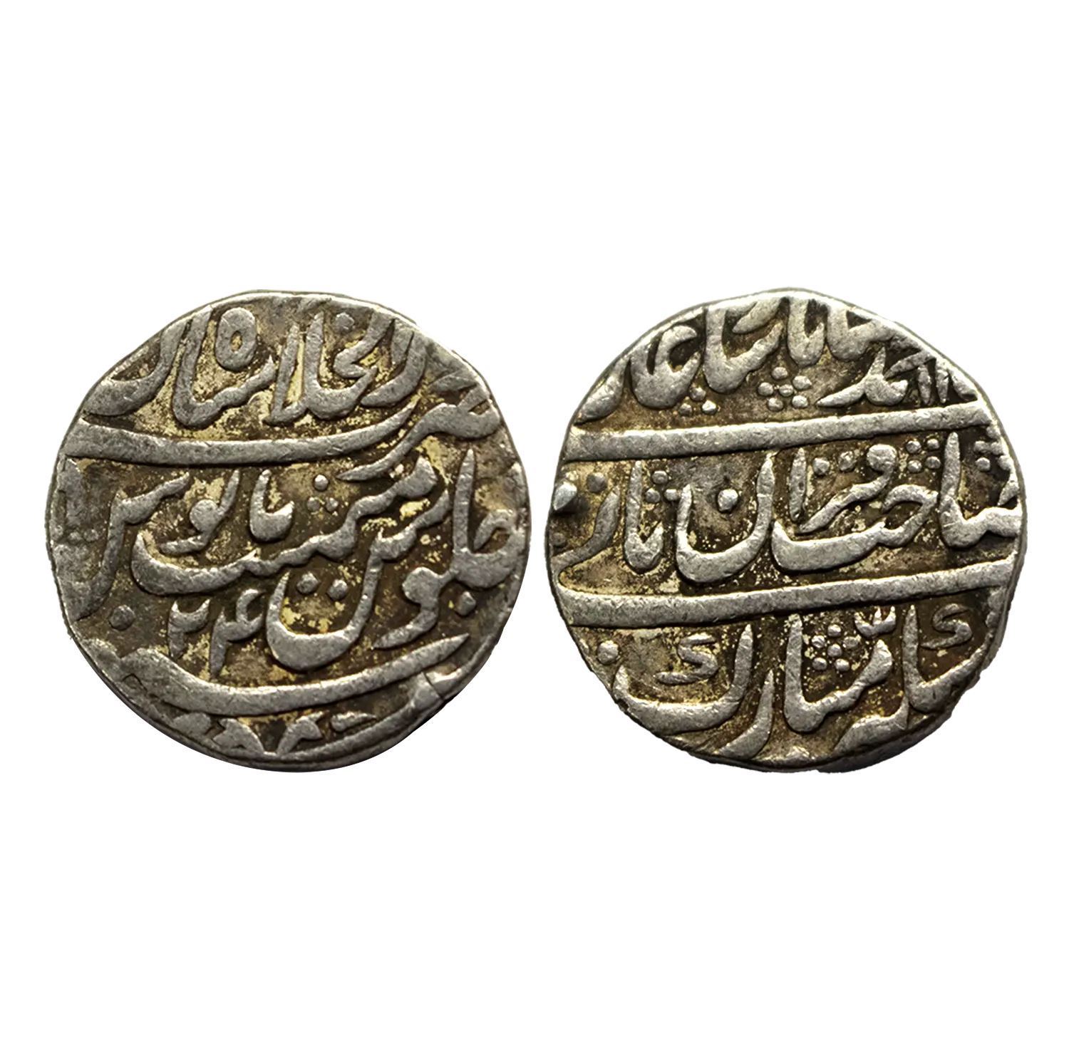 Muhammad Shah (1719 - 1748 AD), silver rupee shaib quran type Dar ul ...