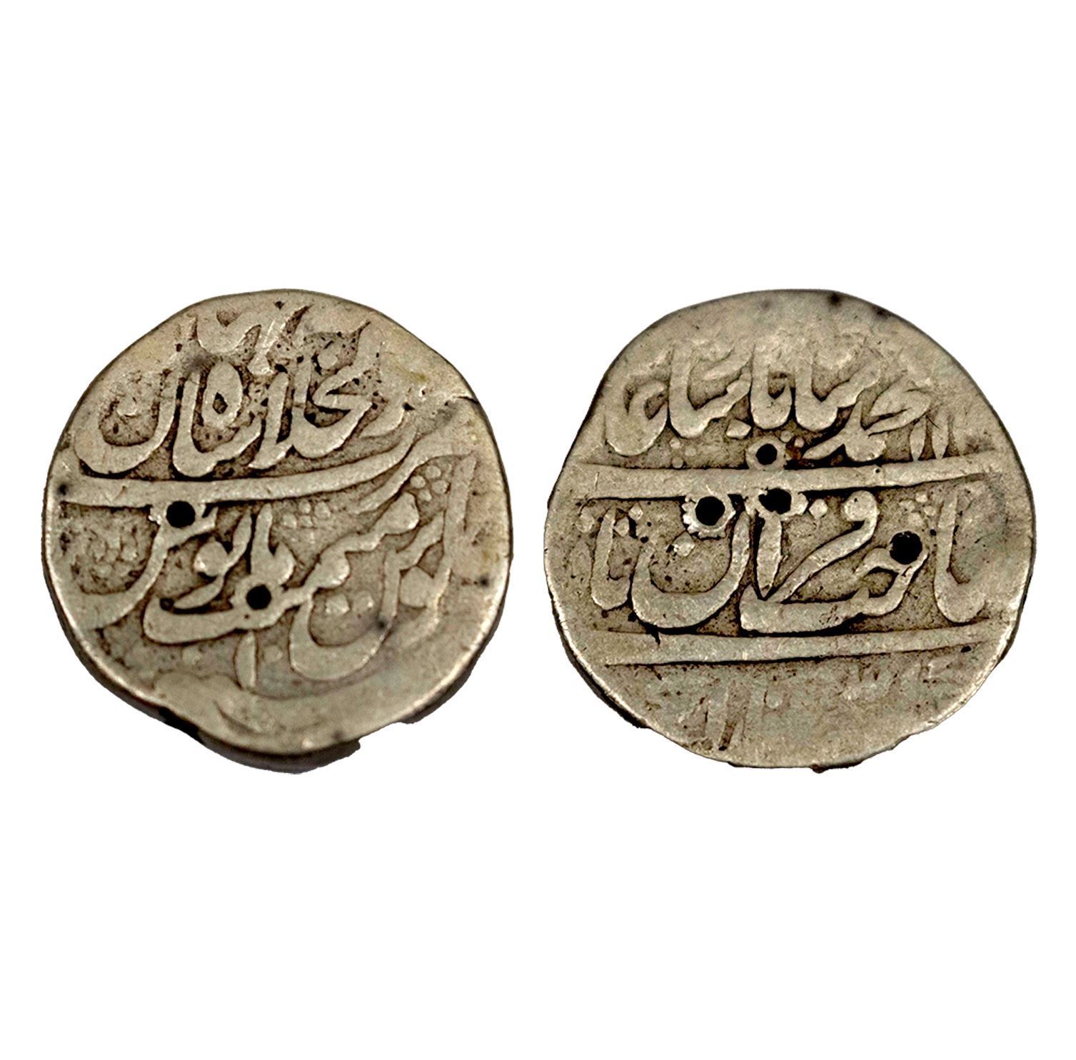 Muhammad Shah (1719 - 1748 AD), silver rupee shaib quran type "dar- ul ...