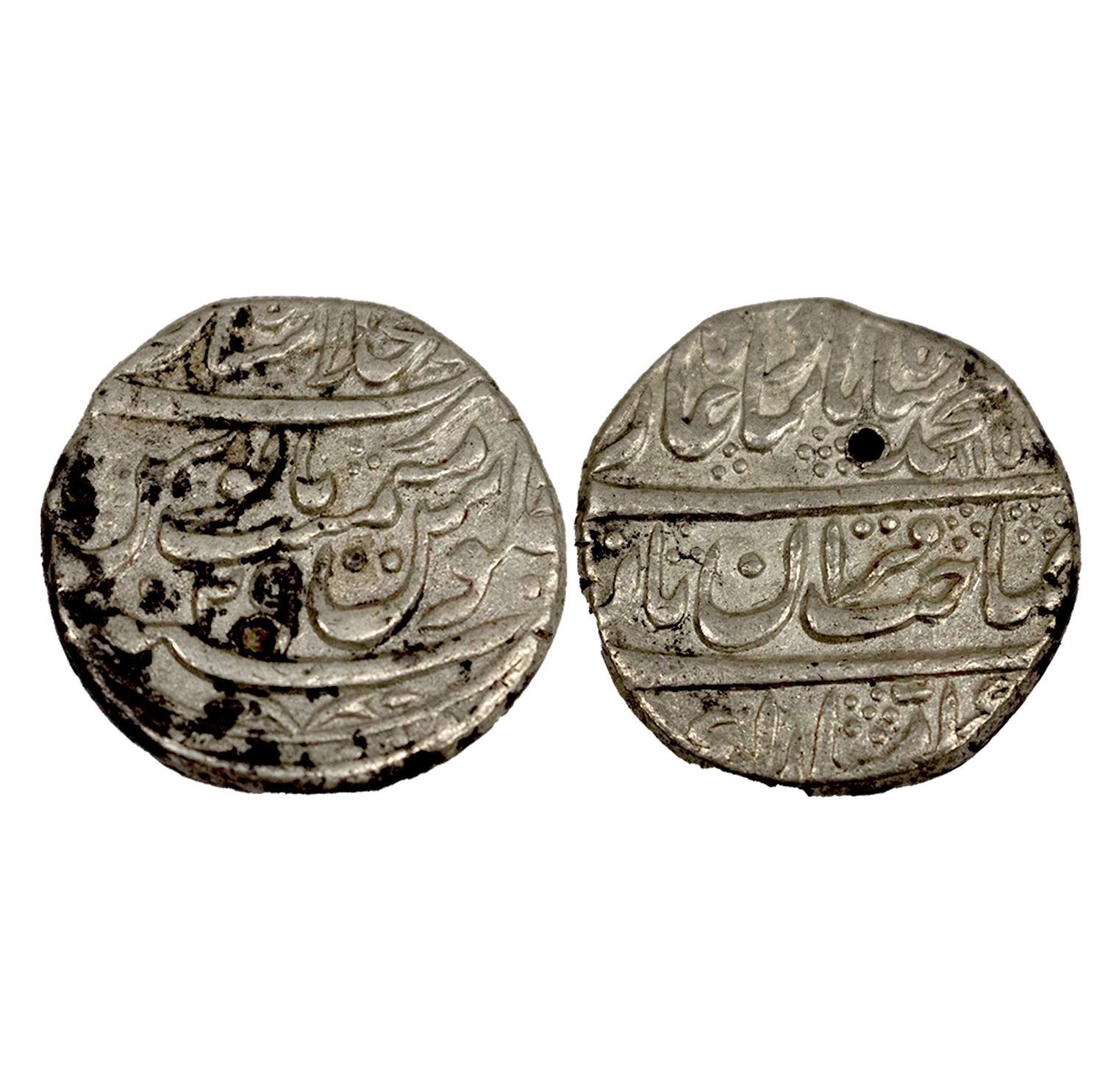 Muhammad Shah (1719 - 1748 AD), silver rupee shaib quran type "dar- ul ...