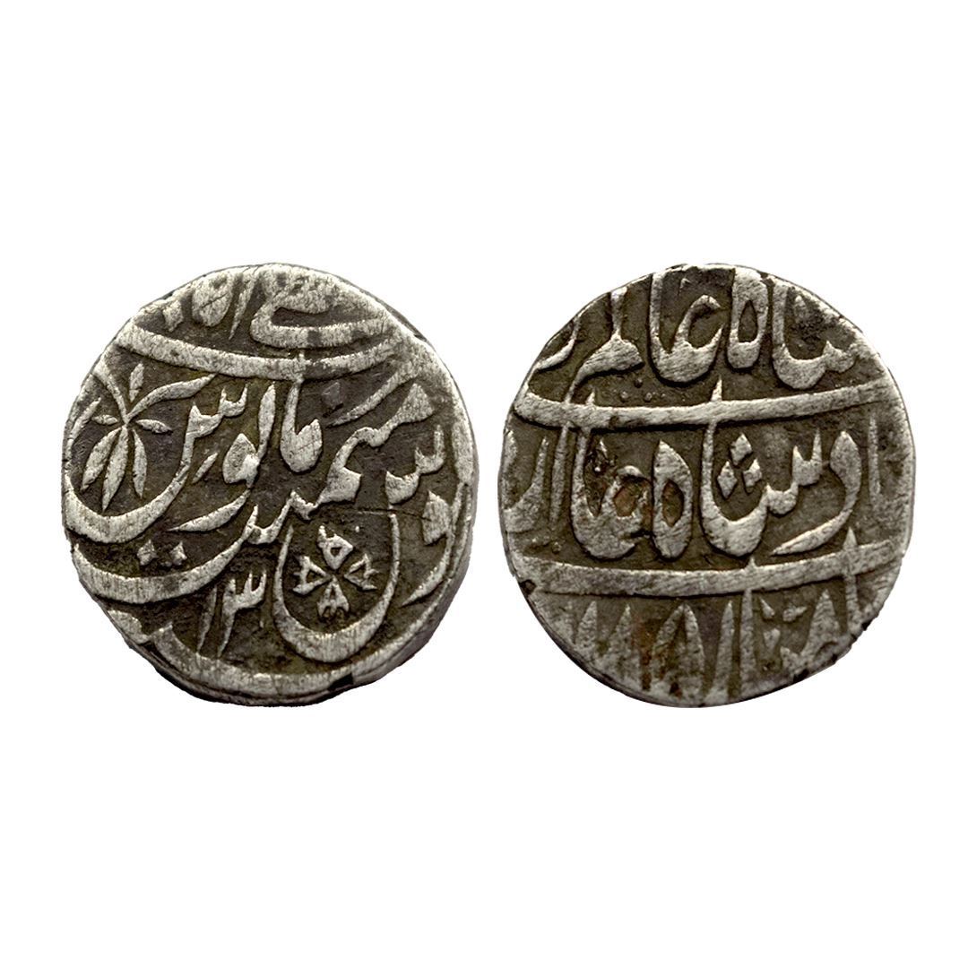 Rohila Chieftaincies, Faizullah Khan (AH 1167-1208, 1754-1794 AD ...