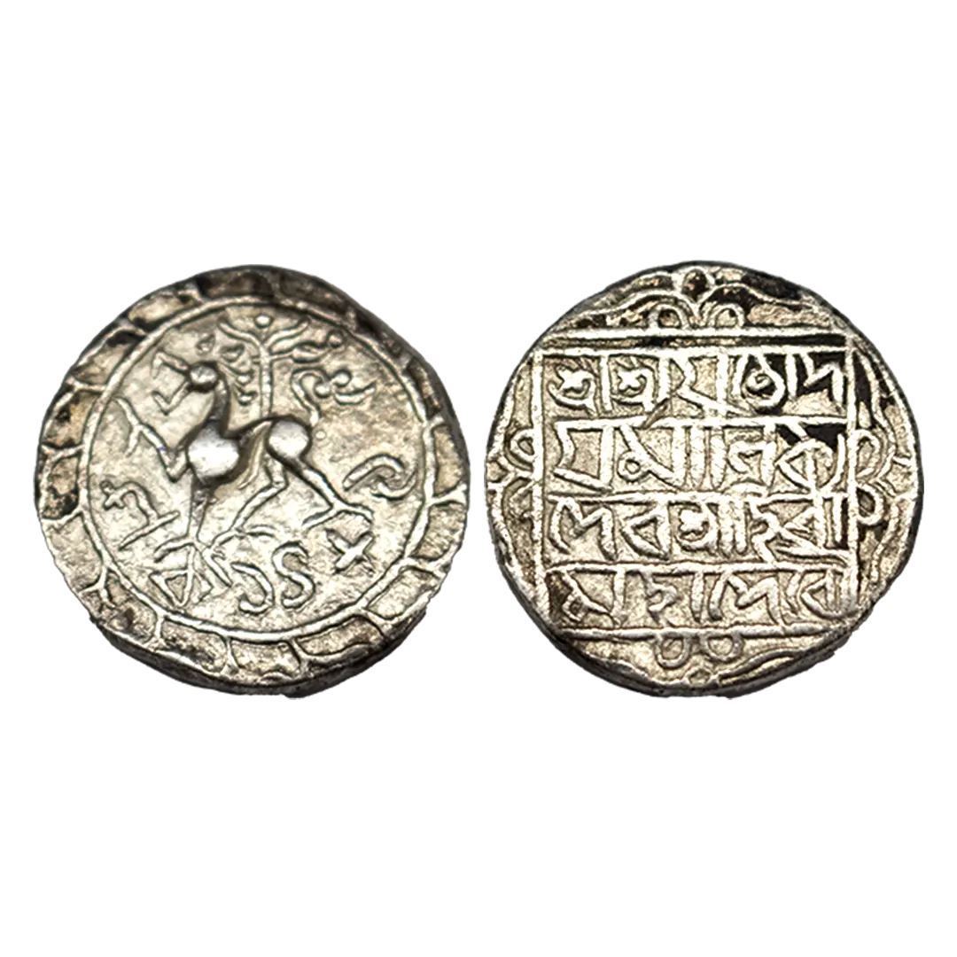 Tripura, Udaya Manikya (SE 1489-1495; 1567-1573 AD), Silver Tanka, 10 ...