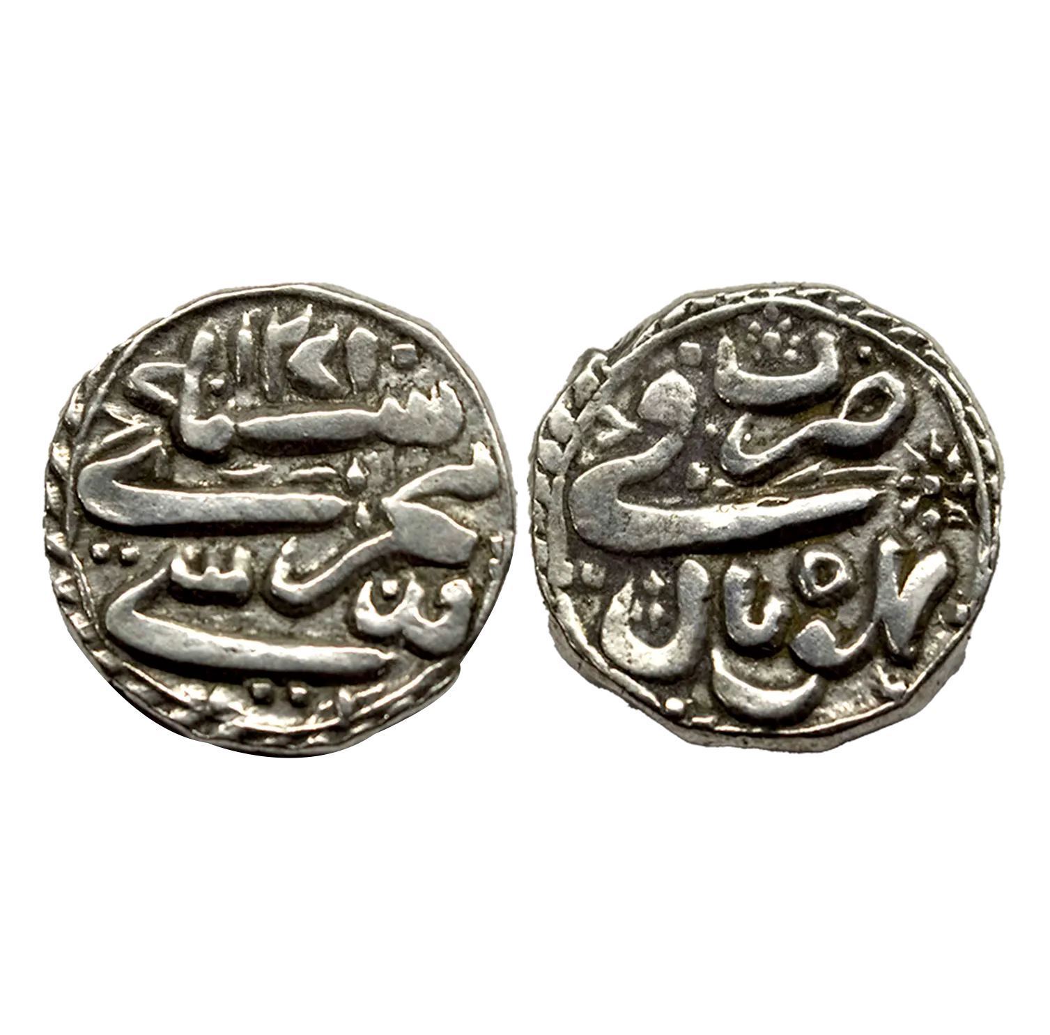 Bhopal State, Shah Jahan Begum (AH 1261-1285, 1844-1865 AD), Silver ...