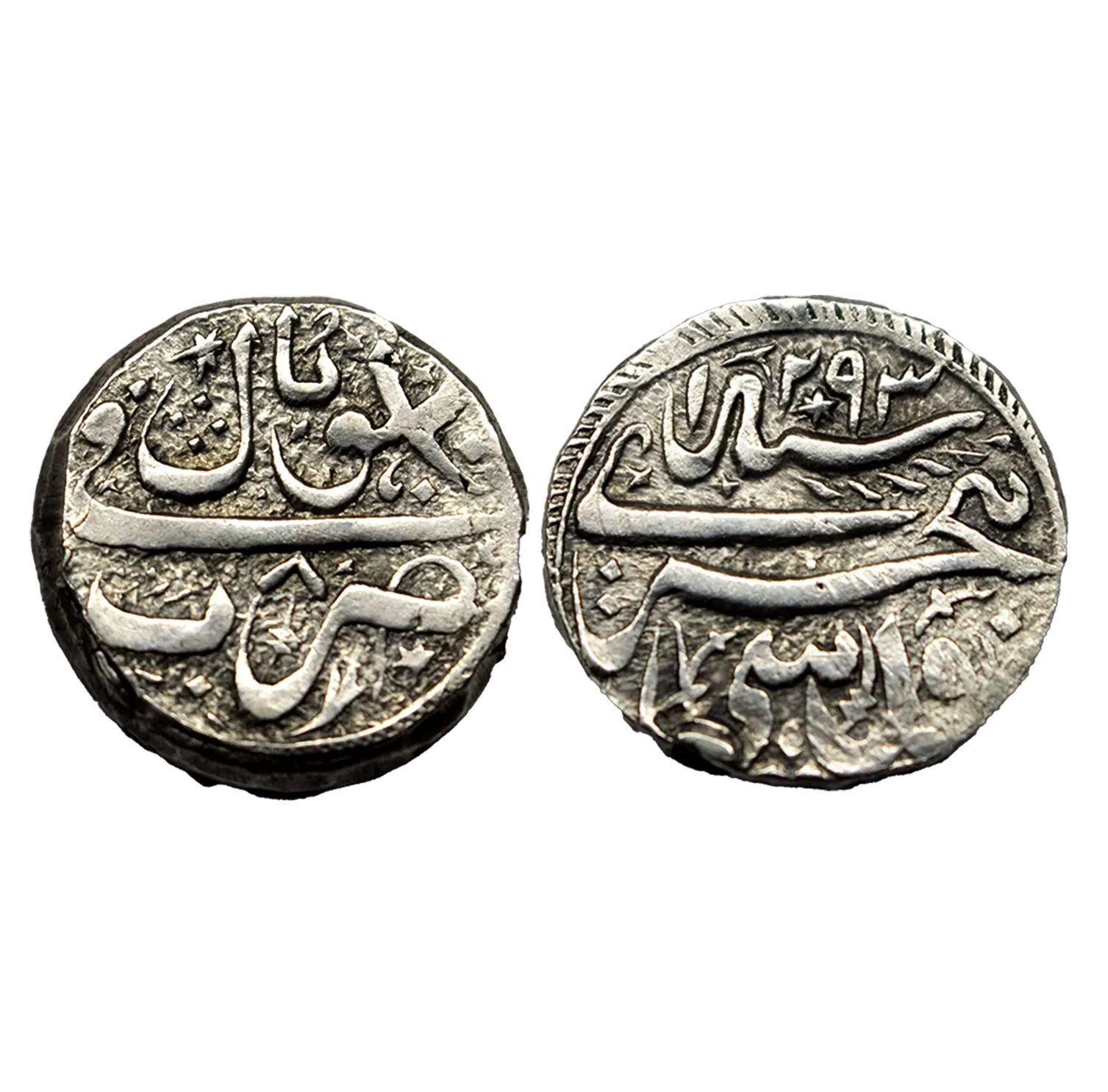 Bhopal State, Shah Jahan Begum (AH 1261-1285, 1844-1865 AD), Silver ...