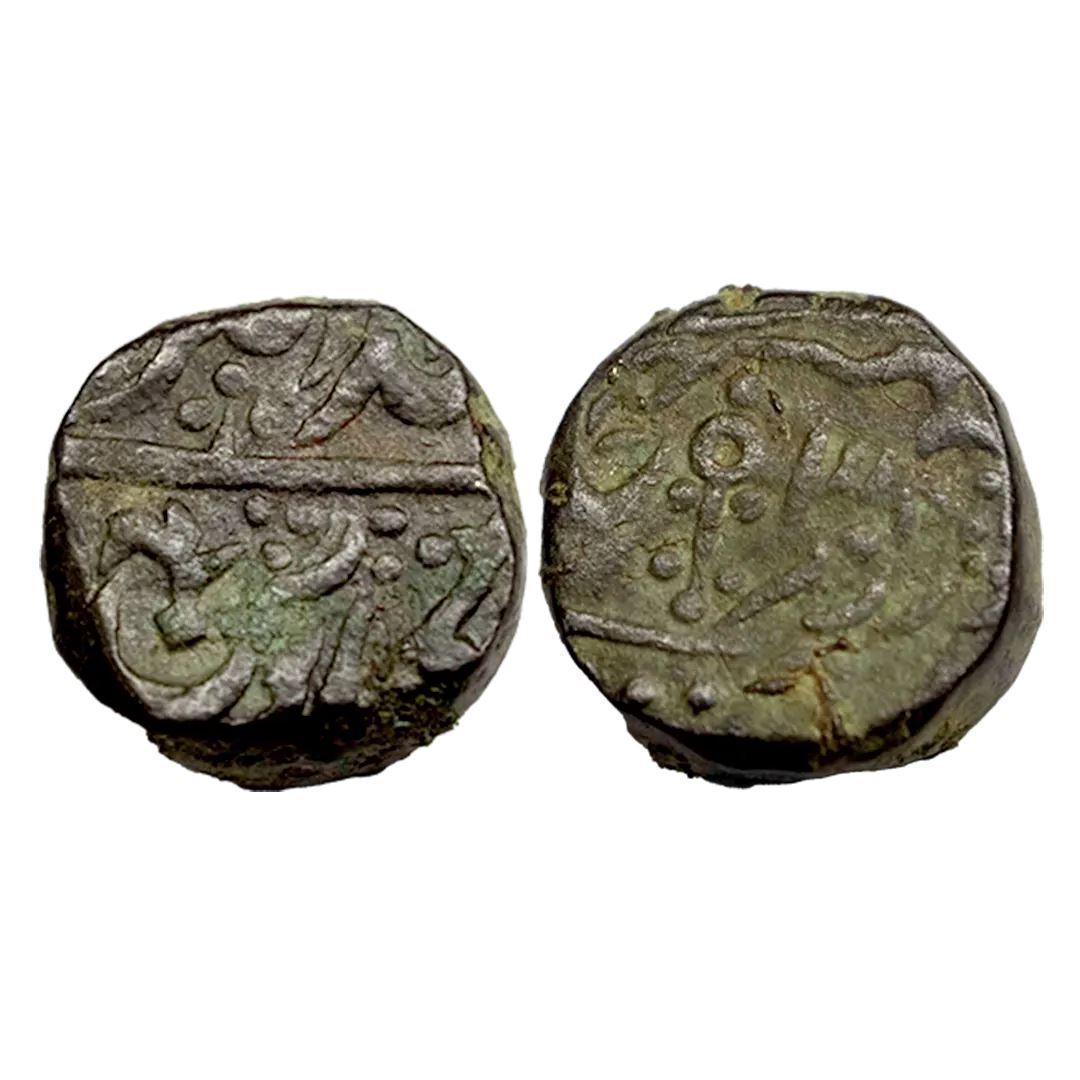 Datia State, Bhawani Singh (AH 1274-1325, 1857-1907 AD), Copper Paisa ...
