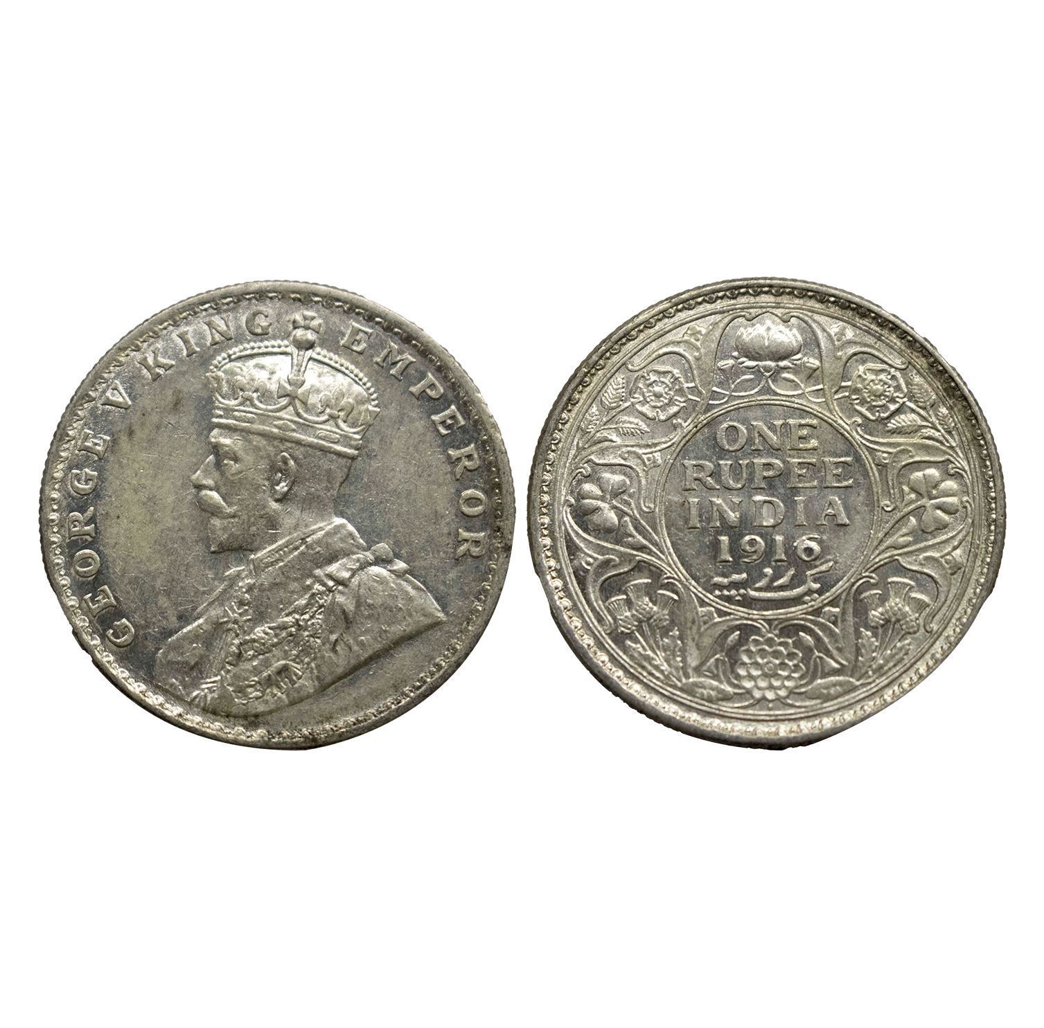 George V King, Silver Rupee, 1916, Bombay Mint,