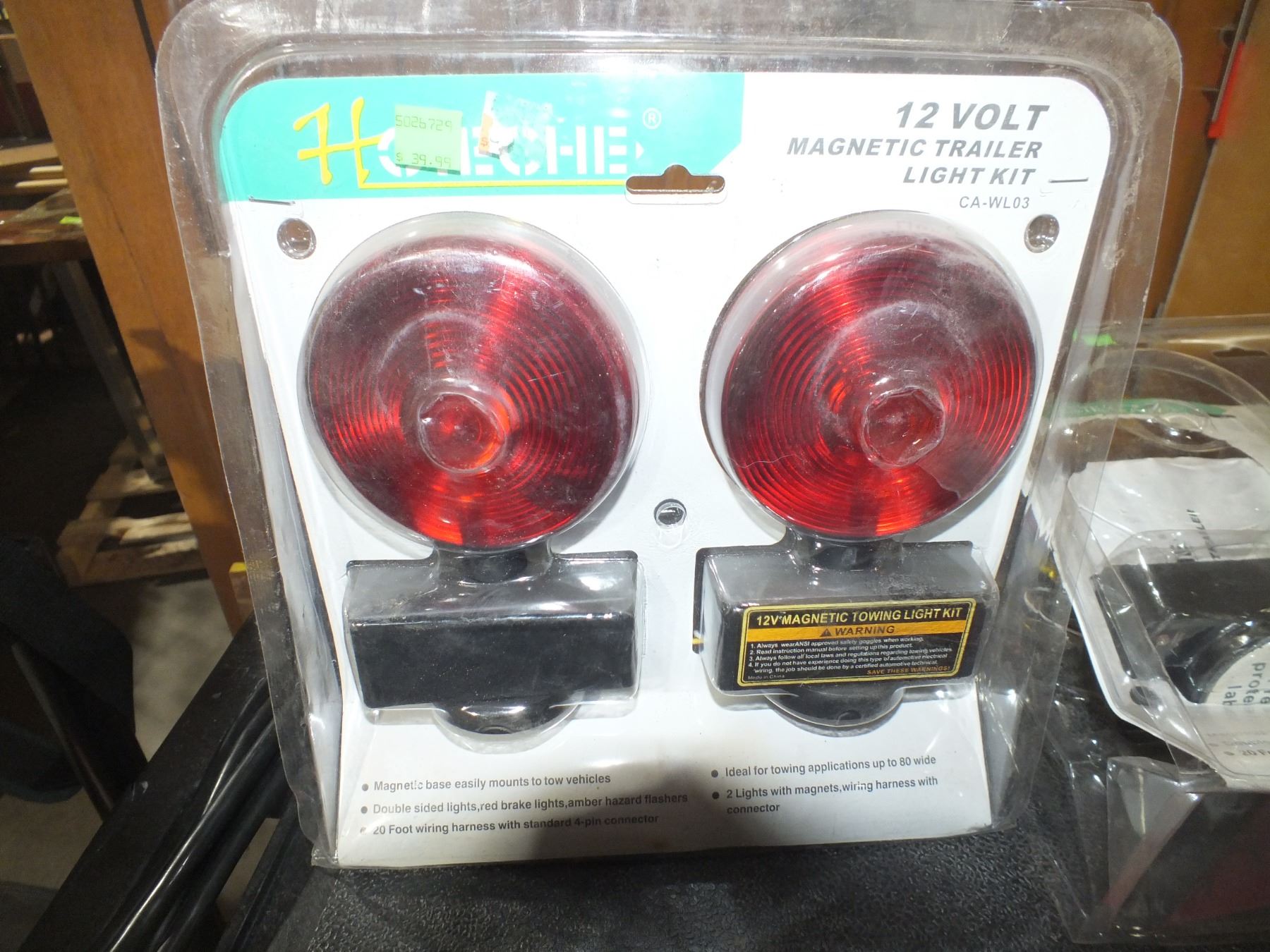 Two 12 Volt Magnetic Trailer Light Kits