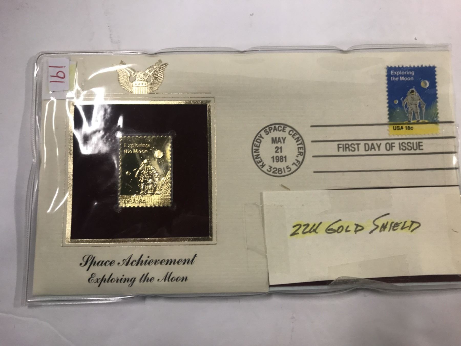 22 KT GOLD SPACE ACHIEVEMENT EXPLORING THE STAMP