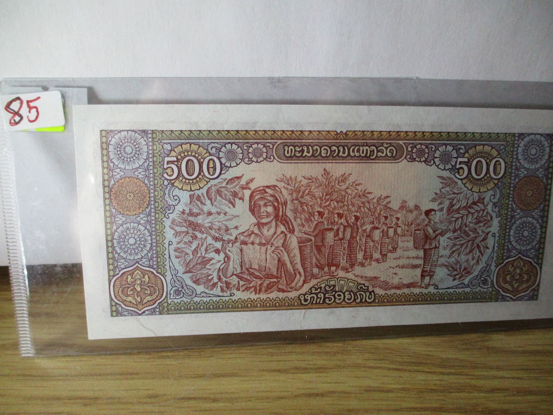 1988 500 ORCHARD CRISP UNCIRCULATED BANK NOTE