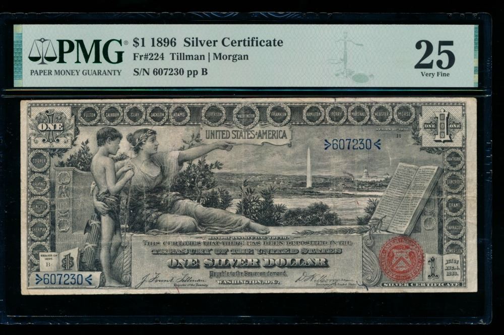 1896 $1 Educational Silver Certificate PMG 25