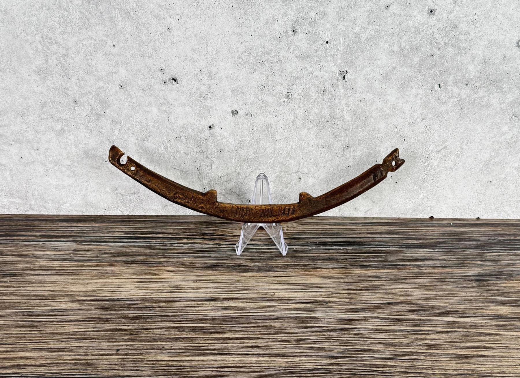 Ancient Thule Alaska Inuit Eskimo Bow Drill