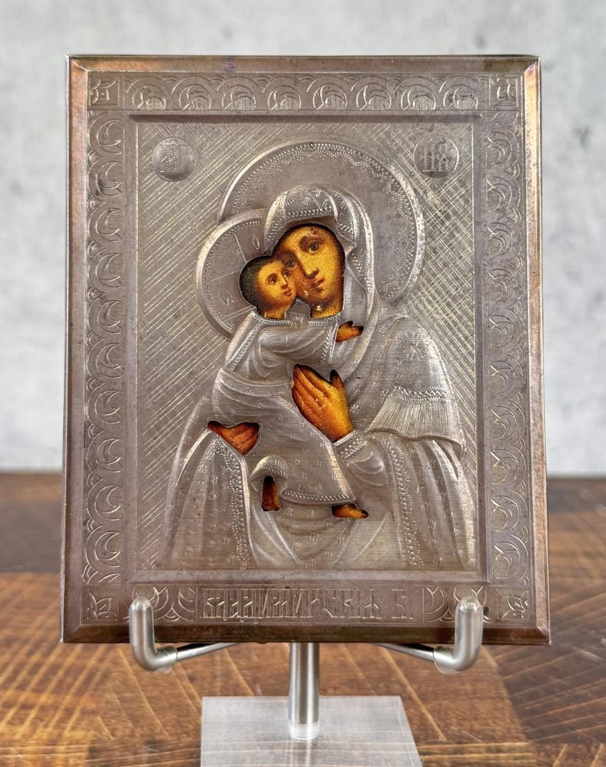 Russian Silver Oklad Icon Vladimir Mother of God