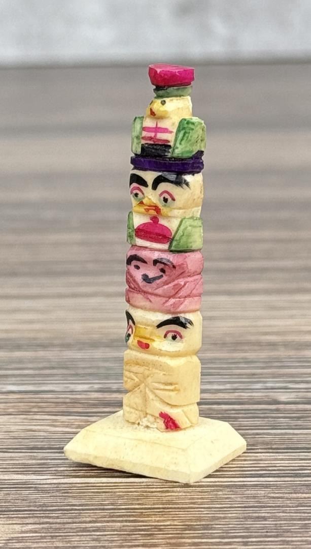 1950s Northwest Coast Carved Bone Totem Pole