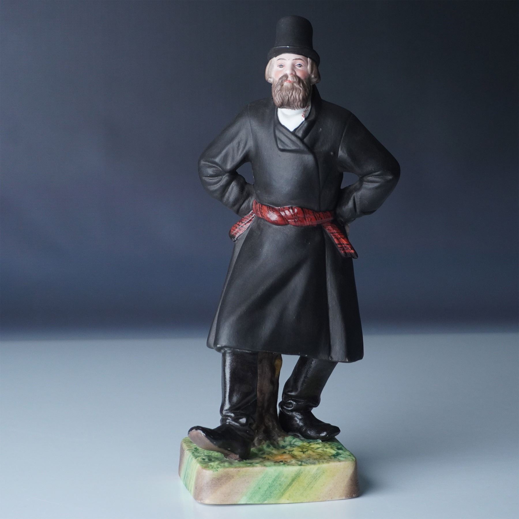 Gardner Imperial Russian Bisque Man Dancing Figurine