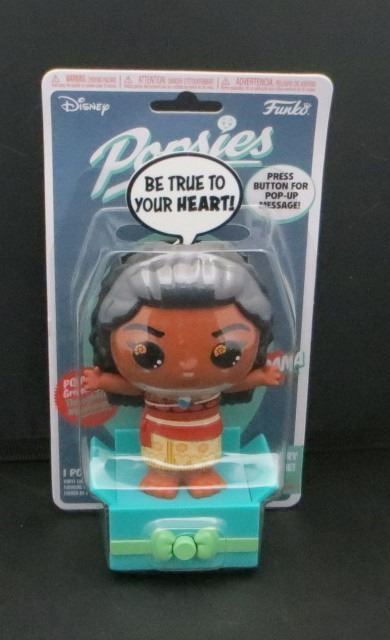 New Funko Popsies Moana Vinyl Figure Pop-Up Message