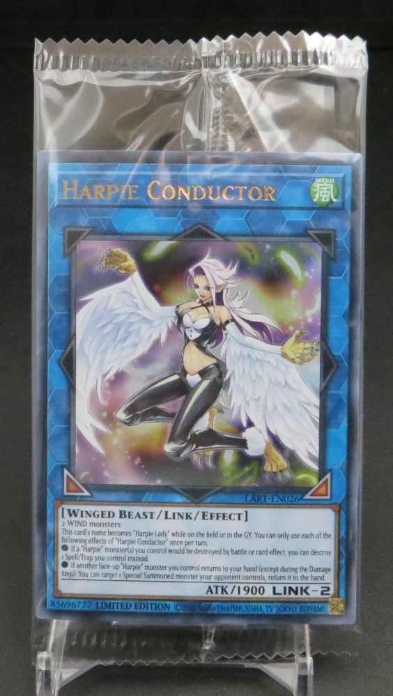 Yugioh LART-EN026 Harpie Conductor Sealed Limited Edition